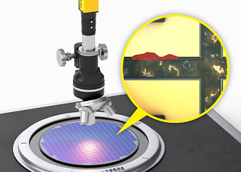 What is wafer slicing technology