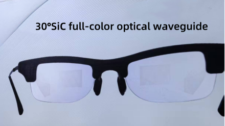 Another hot application of SiC - full-color optical waveguides
