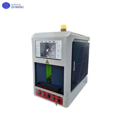 Small table laser perforator machining precision parts with micrometer ...