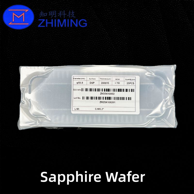 2-inch DSP Sapphire Wafer 200 µm Al₂O₃ for LED & Optical Applications