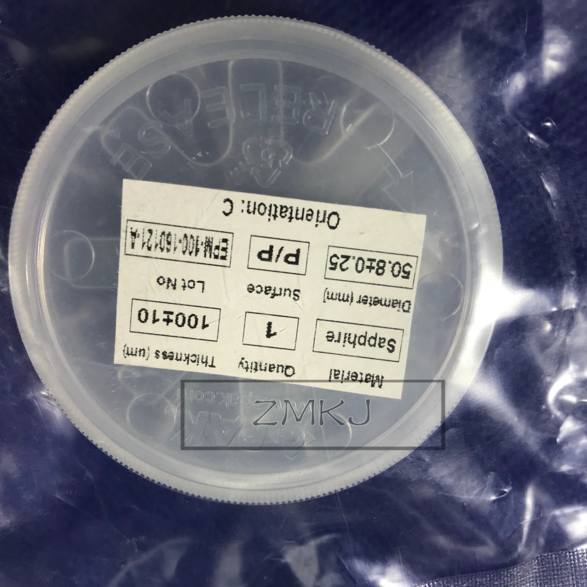 Single Crystal Ultra Thin Sapphire Wafer , Sapphire Substrate 2 Inch 0 ...