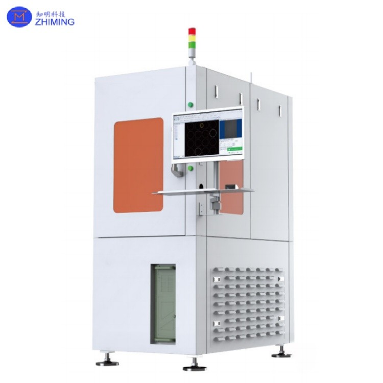 Glass Laser Precision Cutting Machine Glass Processing UV Laser CNC System