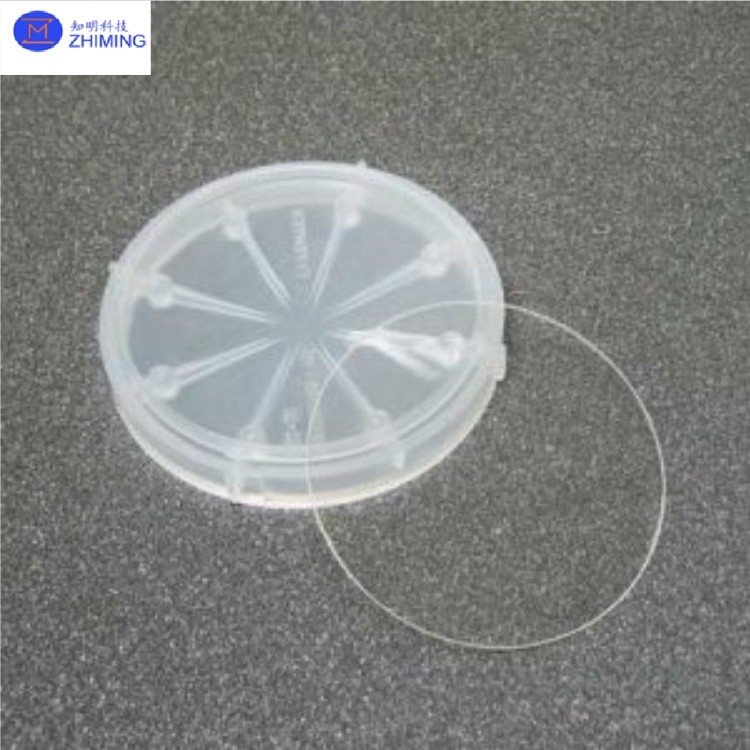 2 Inch Quartz Wafer High-Purity Fused Silica Wafer Ultra-High Transmission