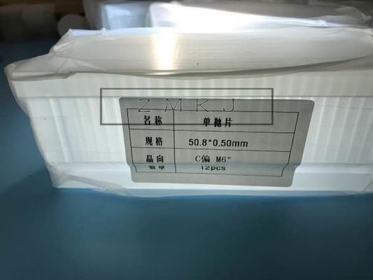 GaN Template Grow Application SSP Sapphire Carrier Substrate Chip ...