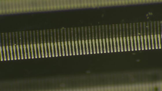 Through Glass Vias (TGV) For JGS1 JGS2 Sapphire Corning Glass Eligible ...