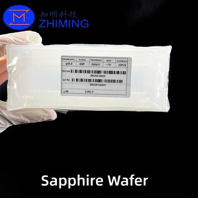 2-inch DSP Sapphire Wafer 200 µm Al₂O₃ for LED & Optical Applications